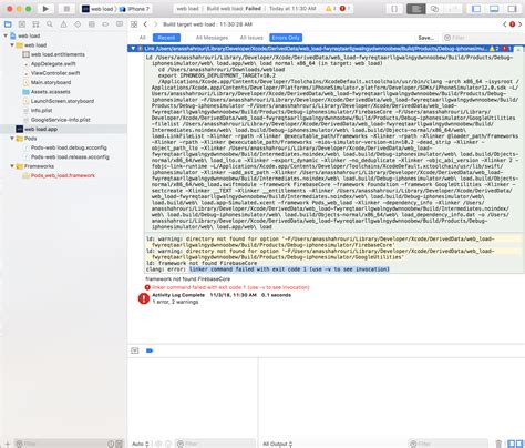 ios linker command failed with exit code 1 use v to