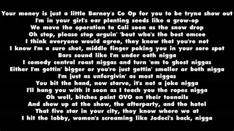 Freestyler Lyrics