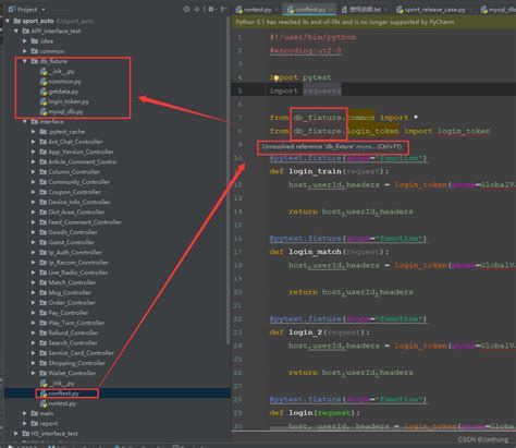 python导入其他目录的文件报unresolved reference unresolved reference json csdn博客