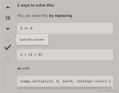 【报错】re exceptions ufuncoutputcastingerror cannot cast ufunc