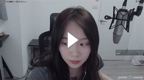 Twitch