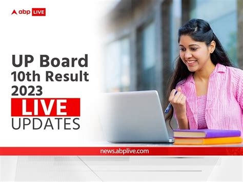 Up Board Result 2023 Upmsp 10th