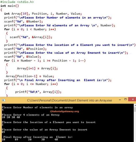 c program to insert an element in an array