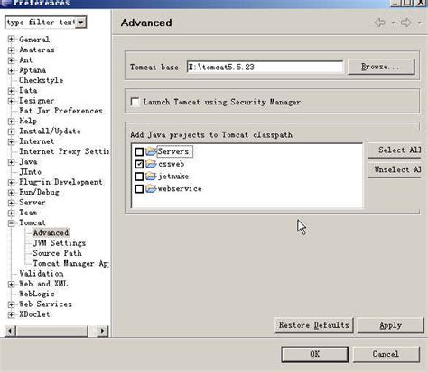 java lang noclassdeffounderror org apache commons io output
