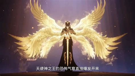 史莱克六怪的成神之路：唐三修罗神形态再现 腾讯视频