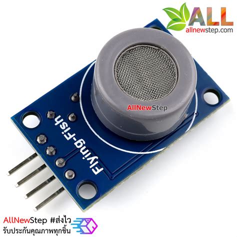 mq 7 mq7 co carbon monoxide gas sensor module arduinoall ขาย arduino