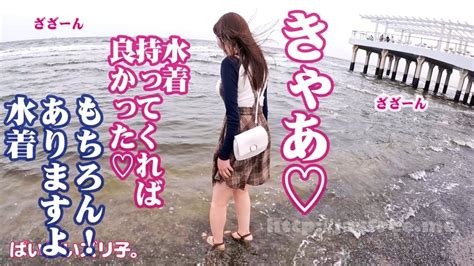[563ppz 014] 【お待たせしました】ゆみな・iカップ 天真爛漫・笑顔が眩し過ぎる現役jdの若々し過ぎる美爆乳iカップを堪能！「実はm