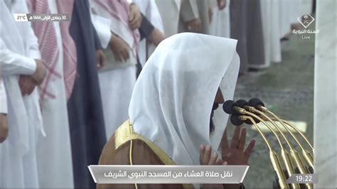 لأول مرة فواتح سورة غافر 1 20 للشيخ عبدالله البعيجان صلاة العشاء