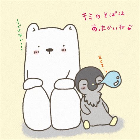 お絵描き好きな人と繋のtwitterイラスト検索結果。