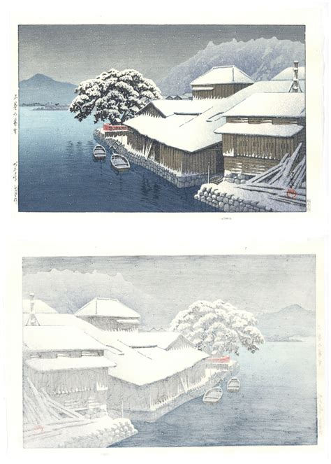 【目立った傷や汚れなし】 川瀬巴水『石巻の暮雪』手摺木版画 後摺 昭和10年作 わたなべ印 ワタナベ印 新版画 Hasui Evening