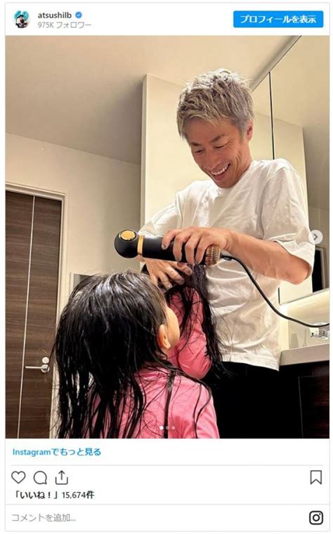 “育児真っ最中のお笑い芸人” 「ママの顔」「パパの顔」イッキ見！ 1ページ目 エンタメ コラム ｜クランクイン！