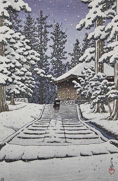 【目立った傷や汚れなし】 川瀬巴水 【平泉金色堂】 木版画 刷込みサインの落札情報詳細 ヤフオク落札価格検索 オークフリー