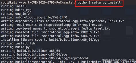 【漏洞复现】cve 2020 0796漏洞复现（win10系统 cve漏洞复现 csdn博客