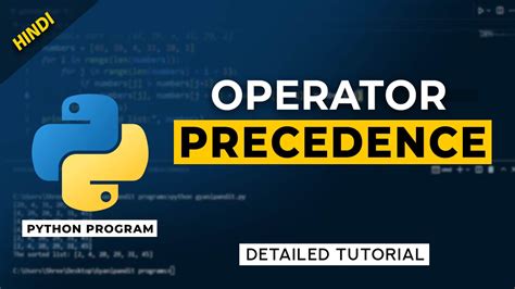 operator precedence in python