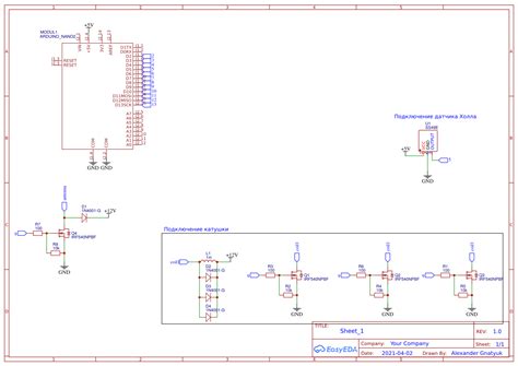 esp32 tft sd easyeda