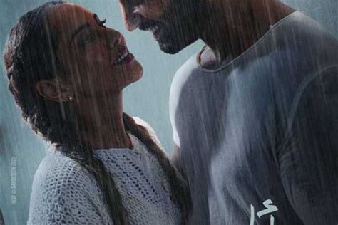 موعد طرح فيلم «أنا لحبيبي بطولة كريم فهمي وياسمين رئيس المصري اليوم