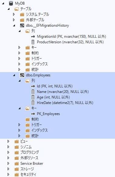 asp coreでapiを作ってみた｜qesブログ