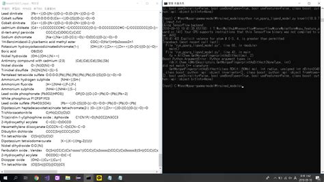 tensorflow boost python argumenterror python argument types in ~did