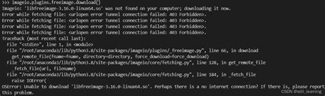 imageio读取 exr报错 valueerror could not find a backend to open `xxx exr