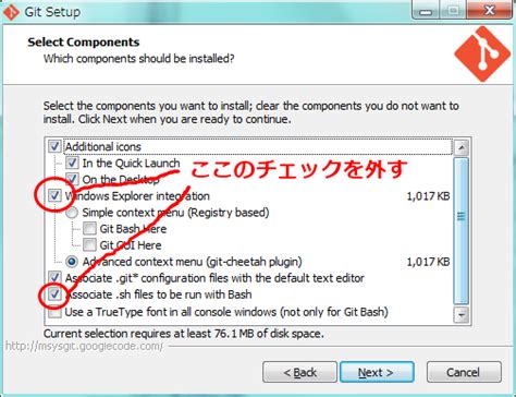 git bash download for windows 10 clone a github