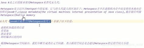 理论：第十三章：堆溢出，栈溢出的出现场景以及解决方案 阿里云开发者社区