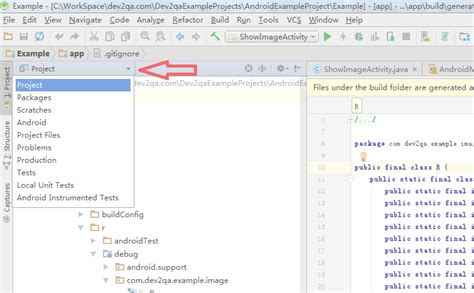 java compilation error package does not exist compilation 2020
