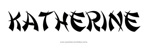 Katherine Name Tattoo Designs