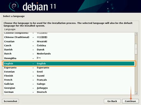How To Install Debian 11 Bullseye With Screenshots Tecadmin