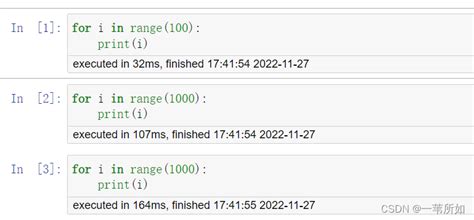 jupyter notebook中ipynb文件输出内容太多打不开的解决方法 jupyter notebook打不开ipynb文件 csdn博客