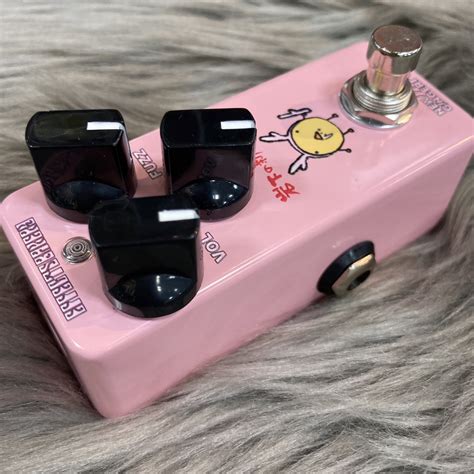 Effects Bakery New Ginger Fuzz【エフェクツベーカリー】 エフェクツベーカリー 【 イオンモール秋田店