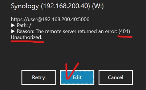 prompt user to enter password when authentication fails function