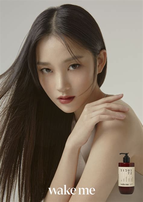 [cj Enm 커머스부문] Cj온스타일 코스맥스와 함께 맞춤형 화장품 ‘웨이크미 론칭 보도자료 2 Cj미디어라이브러리