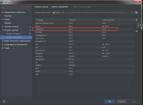 python3 8 use pip to install mysqldb error report error could not