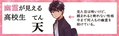 君が、僕に教えてくれたこと ことのは文庫 水瀬さら フライ 本 通販 Amazon