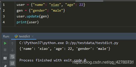 python 合拼字典 python字典合并 mob6454cc6d3e23的技术博客 51cto博客