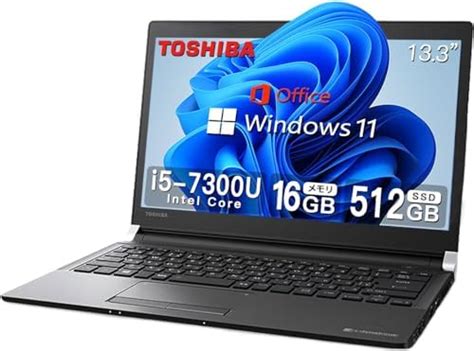 Jp 【整備済み品】 『大容量メモリ 16gb搭載』東芝 ノートpc 薄型・軽量 Toshiba Dynabook