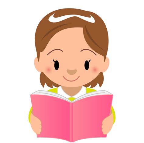 商用フリーイラスト 読書 女の子 Reading Book 商用ok フリー素材集「ナイスなイラスト」