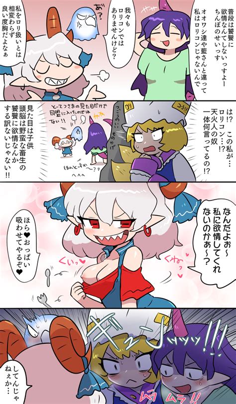 Yakumo Ran Toutetsu Yuuma Tenkajin Chiyari And Eagle Spirit Touhou