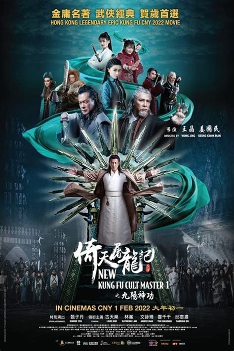New Kung Fu Cult Master 2022 Filmaffinity