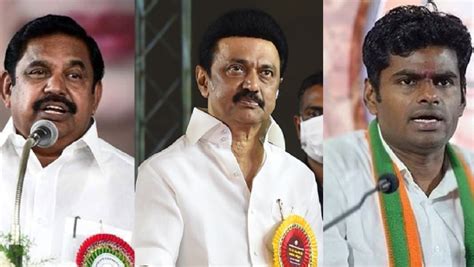பாஜகவைவிட கம்மிதான் தமிழ்நாட்டில் அதிமுக எத்தனை இடங்களில் வெல்லும்