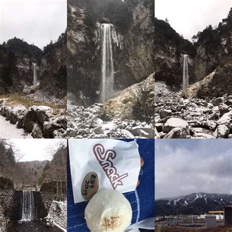 2020 12 奥飛騨温泉郷 平湯 深山桜庵 平湯大滝 2日目 2 岐阜の滝シリーズ⑤ 天満姫の食日記 楽天ブログ