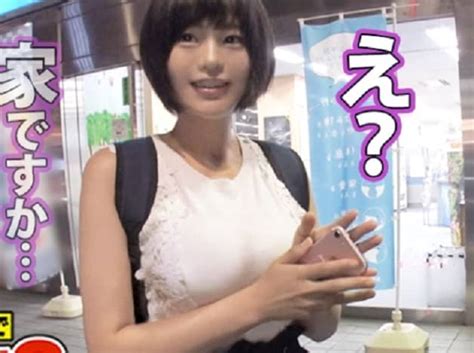 【素人女子大生】1か月前に彼氏とセックスし処女喪失した某国立大学理系女子がナンパ男と人生2本目チ〇ポで浮気《高野しずか》 「家まで送って