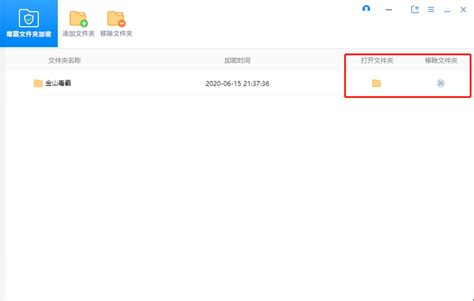 文件后缀名如何显示？