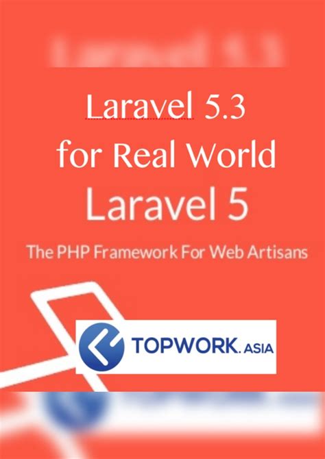 laravel 5 3 for real world online free eventpop อีเว้นท์ป็อป