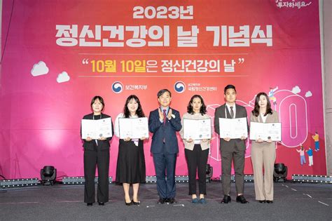 익산시 시민 정신건강 증진 우수도시 인정 익산열린신문