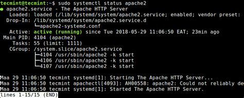 apache2 2 アップデート方法 ubuntu