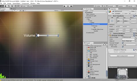 unity学习——ugui开发之滑动条slider unity 滑动条slider 旋转模型 csdn博客