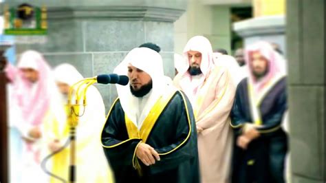 لا يكلف الله نفسا عشائية مؤثرة للشيخ د ماهر المعيقلي خواتيم سورة