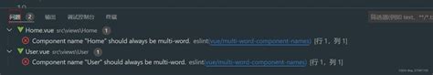 [solved] vue eslint error component name “ “ should always be