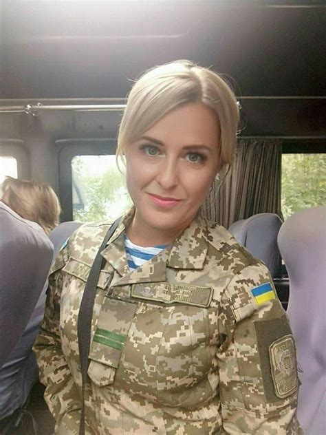 Armed Forces Of Ukraine Military Girl Gorgeous Girls Beautiful Women
